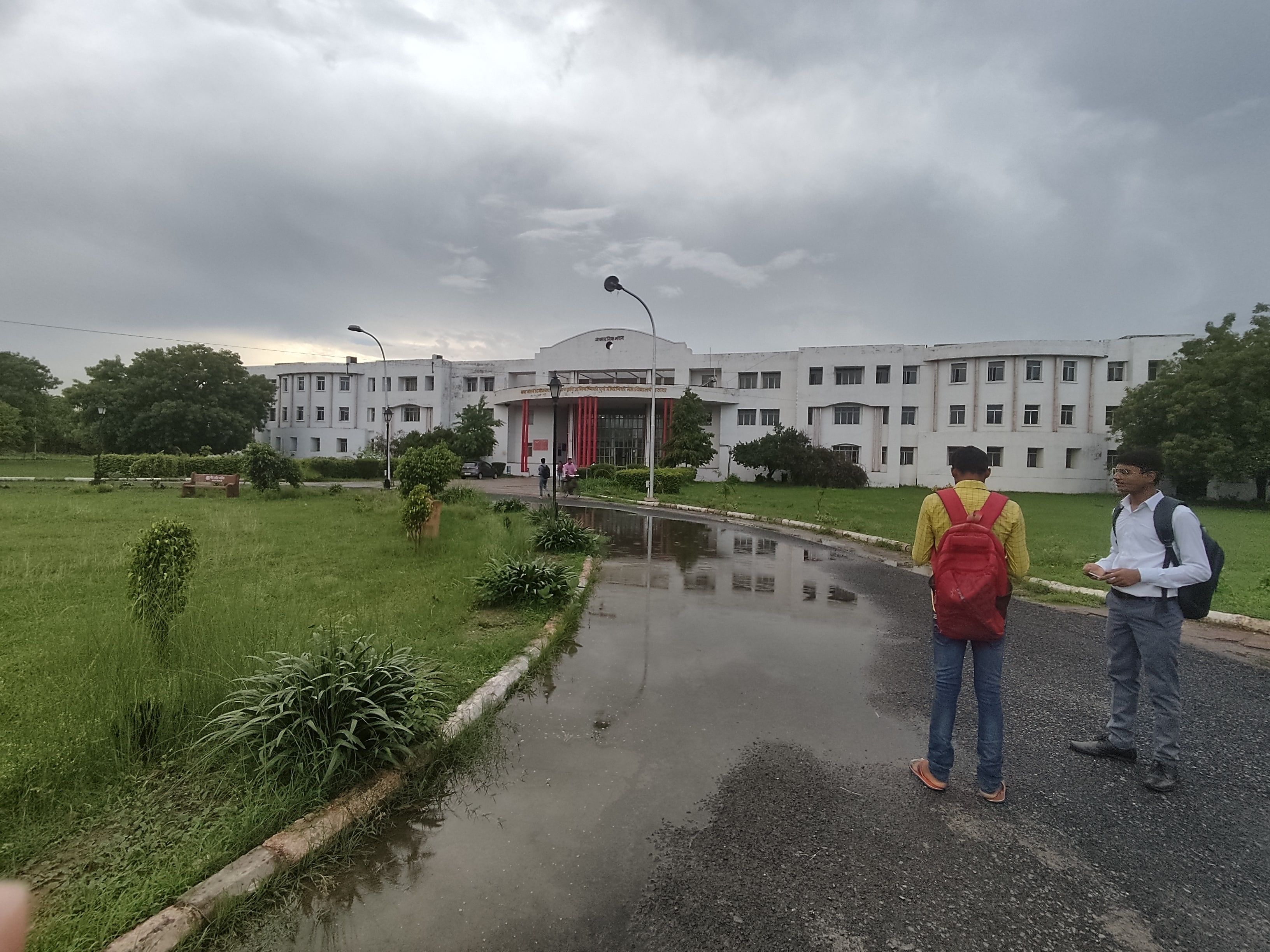 Campus | caet etawah