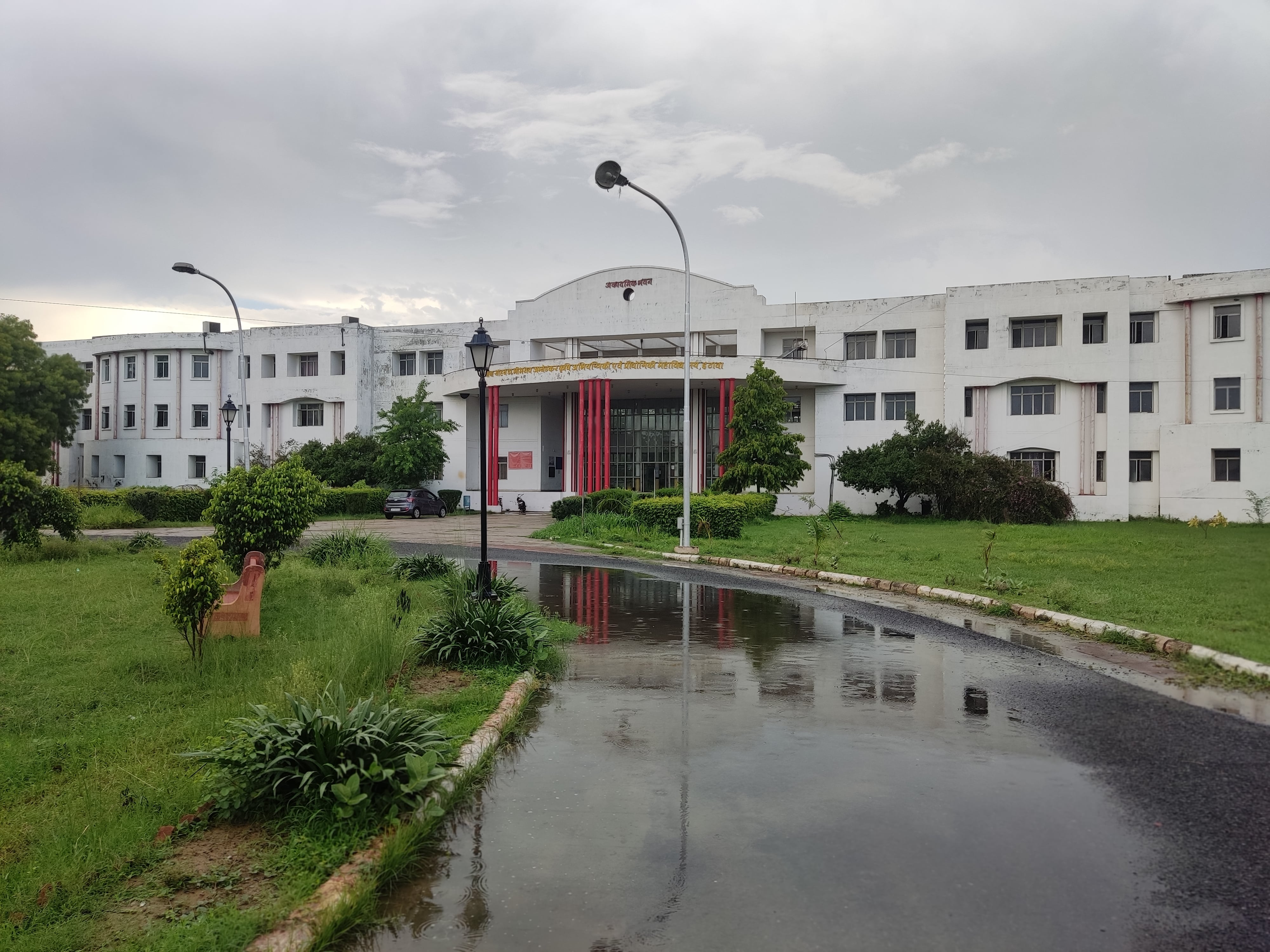 Campus | caet etawah