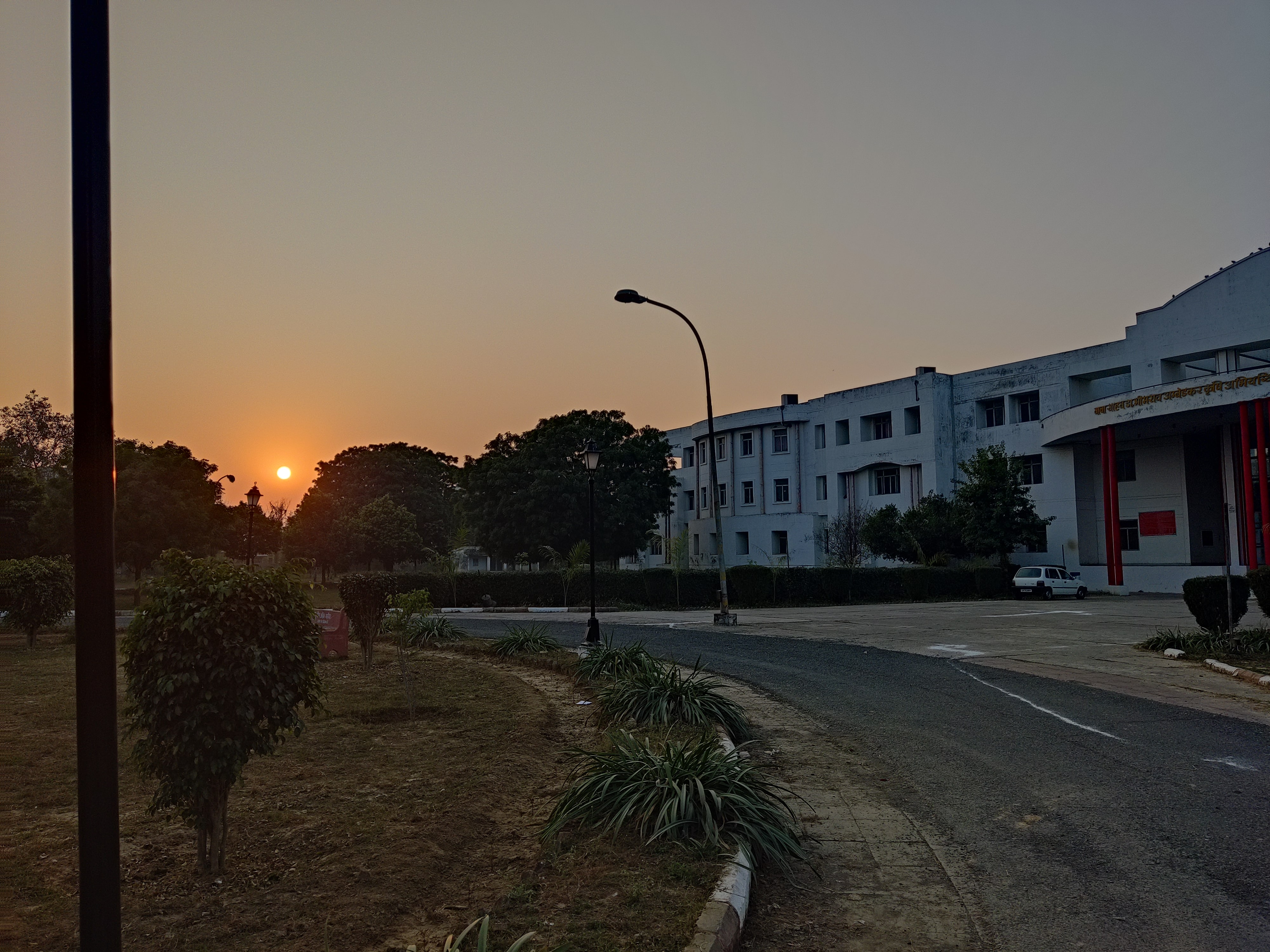 Campus | caet etawah